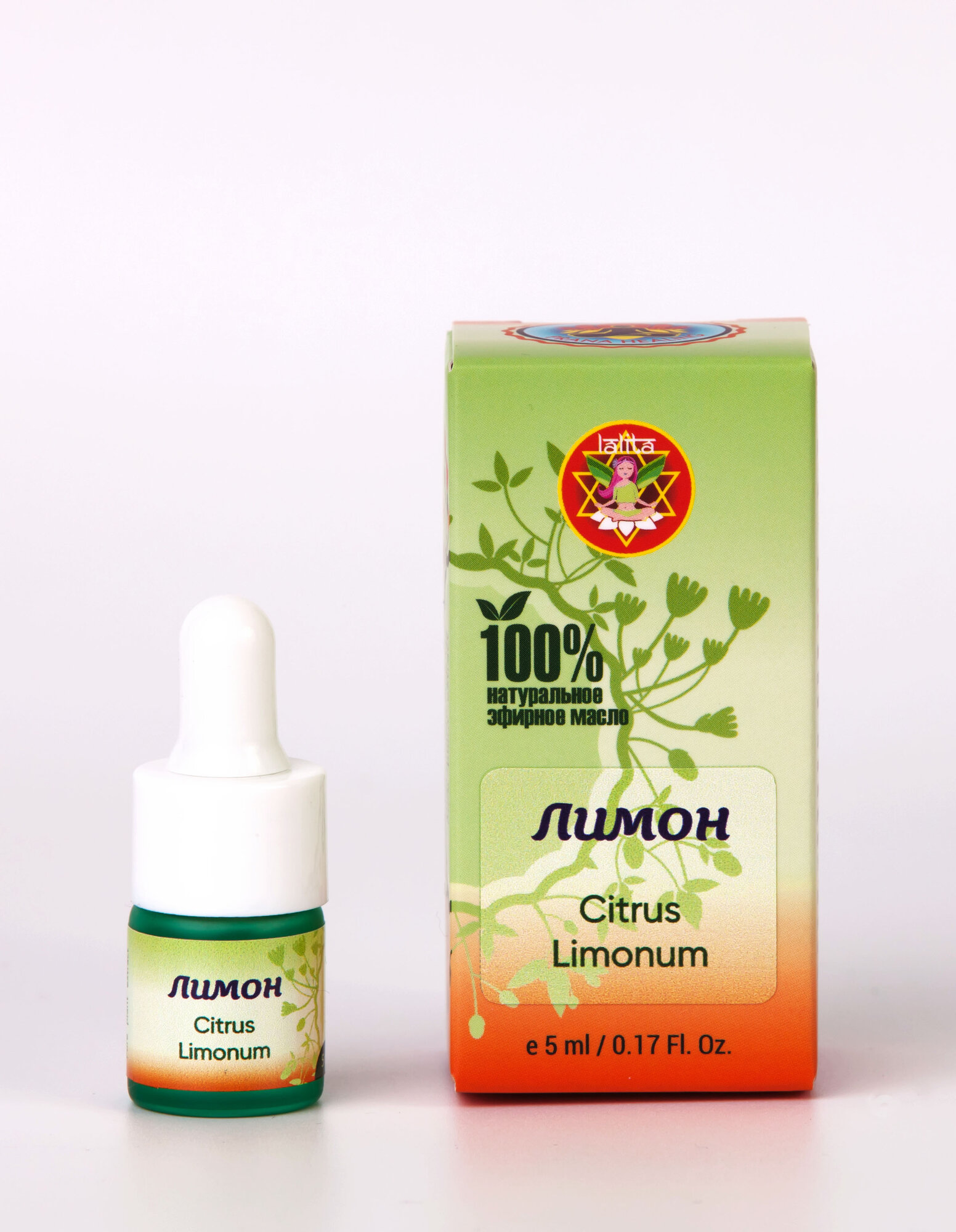 Лимон (эфирное масло) / Citrus Limonum / 5 мл / стекло / Prana Healing / LALITA®
