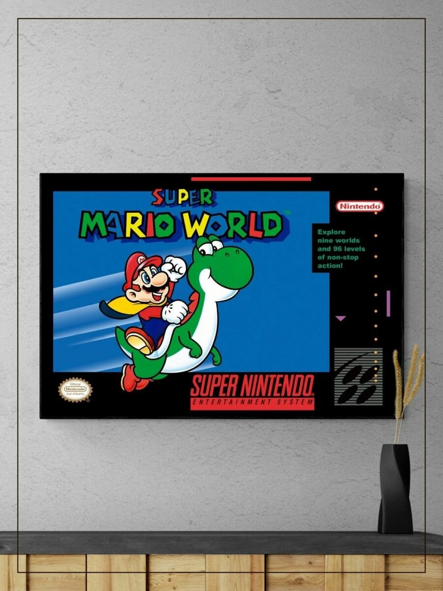 Постер "Super Mario World" — фото 1