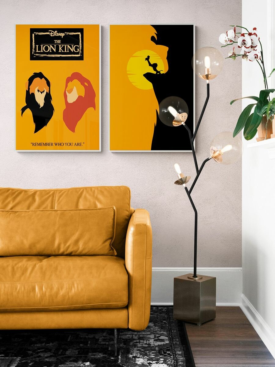 Набор из двух постеров Король Лев