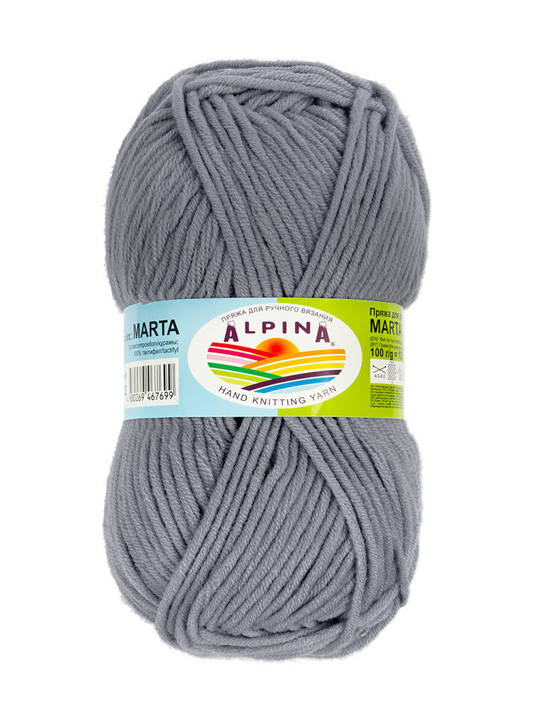 Пряжа ALPINA "MARTA" 100% тактифил 100 г 120 м №035 серый