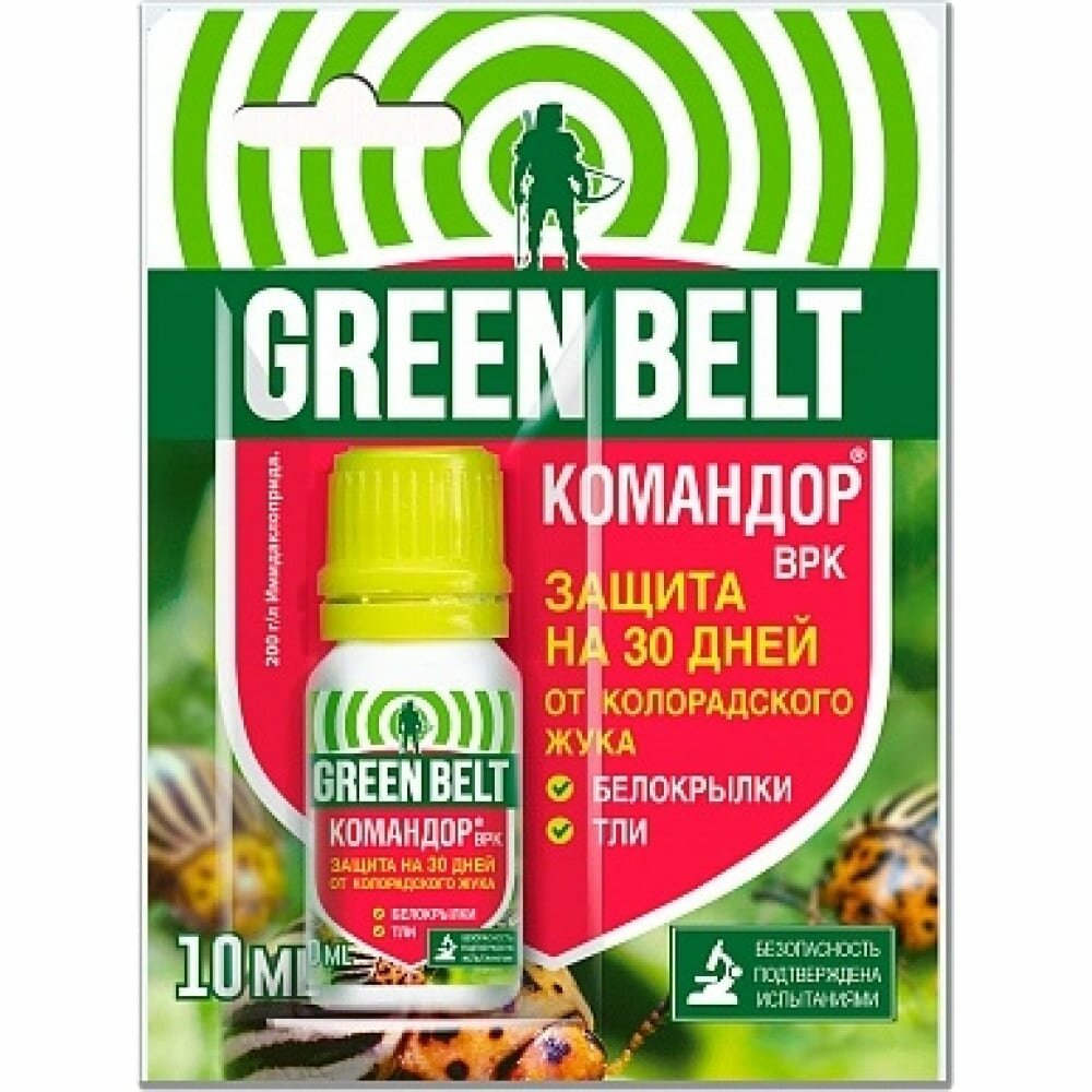Средство от насекомых-вредителей флакон Грин Бэлт Командор 10 мл 01-530