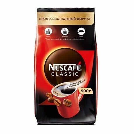 NESCAFE Кофе растворимый Classic, 900 г