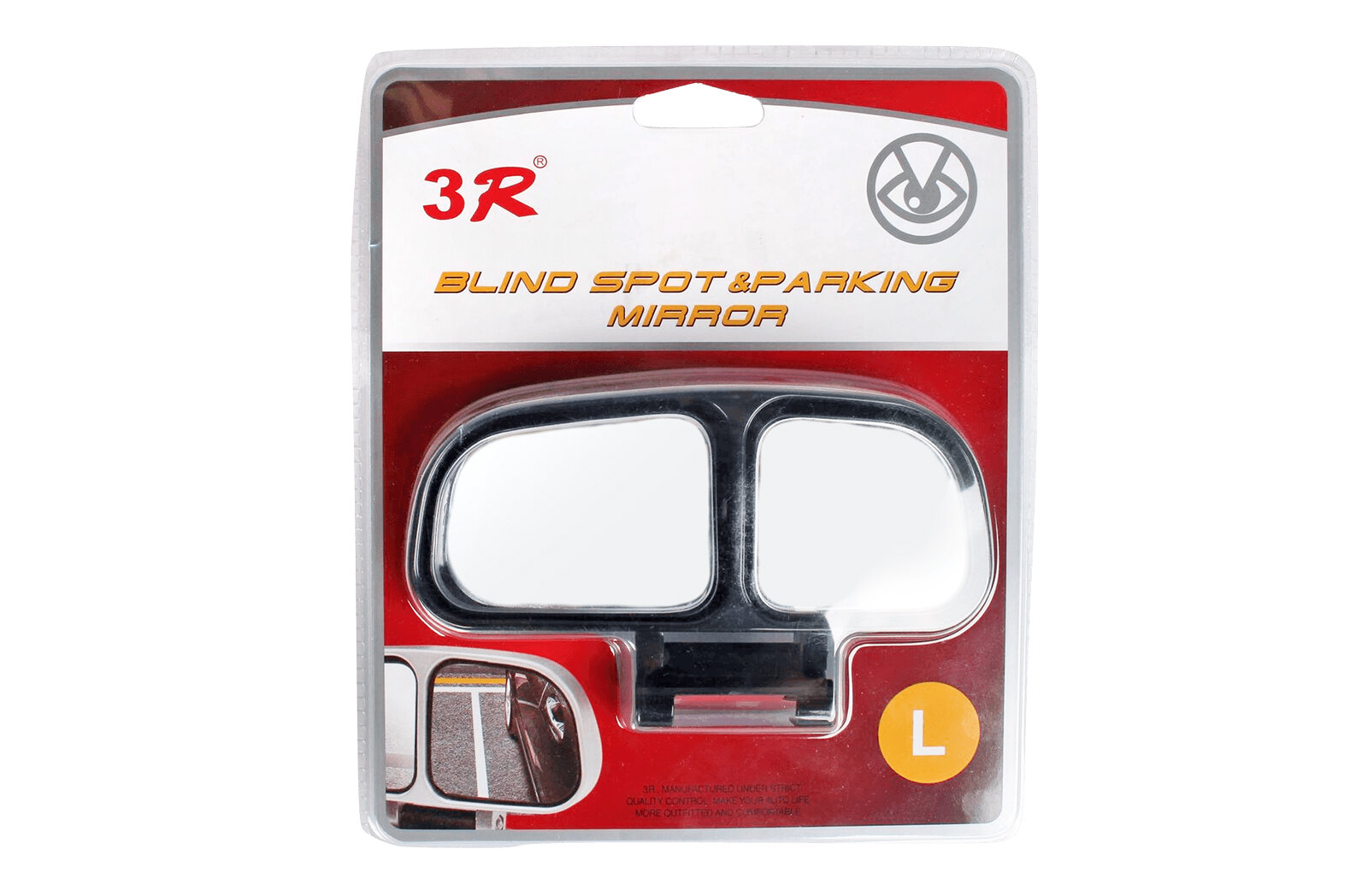 Зеркало двойное мертвой зоны 130х50мм 3R-027BK