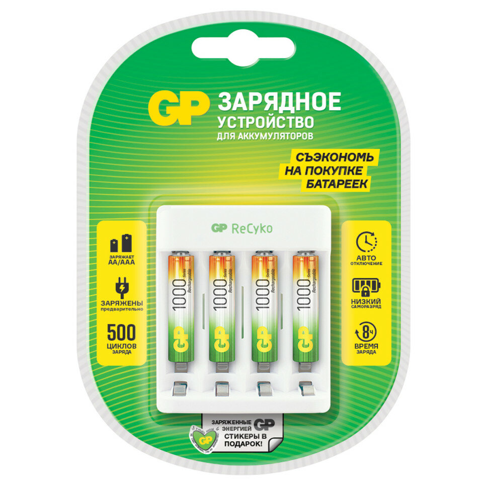 Зарядное устройство GP Е411 + 4шт акк. AAА (HR03) 1000mAh (USB), 371844