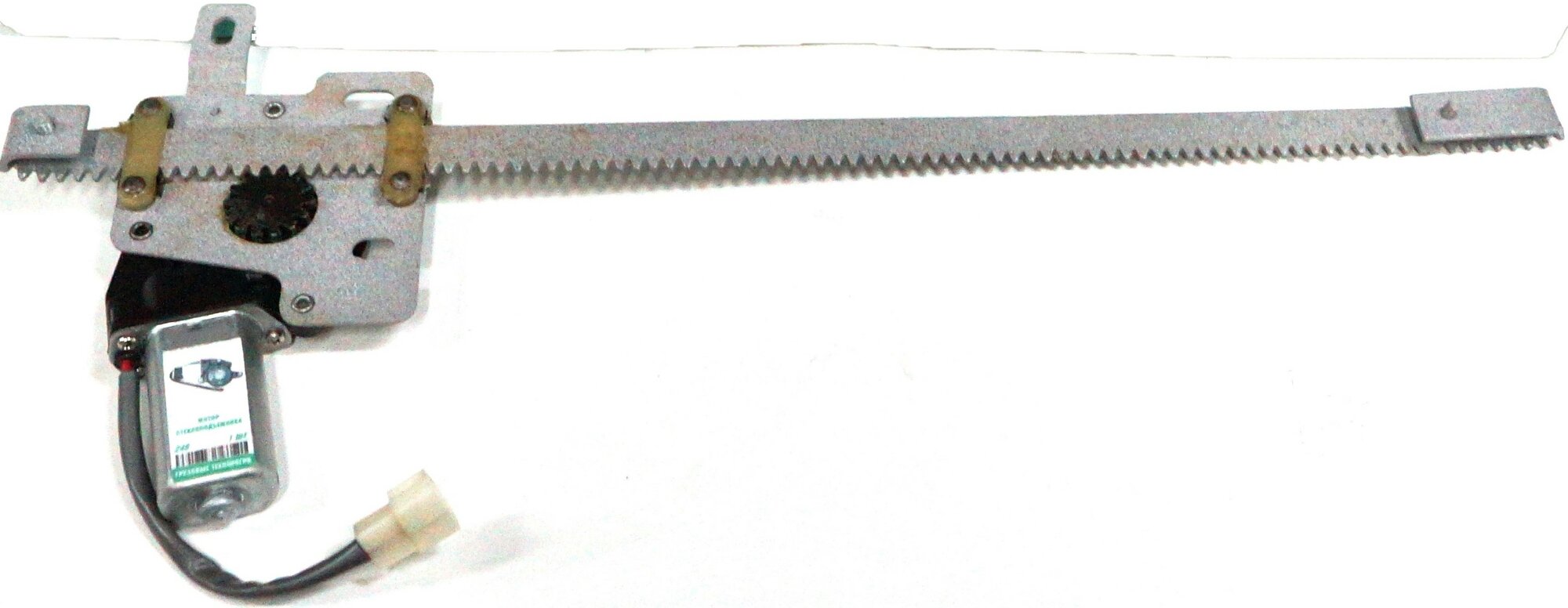 Стеклоподъемник электрический бесшумный 24V МАЗ грузовые технологии, арт. ГТ.5336-6104000, 1кт/уп