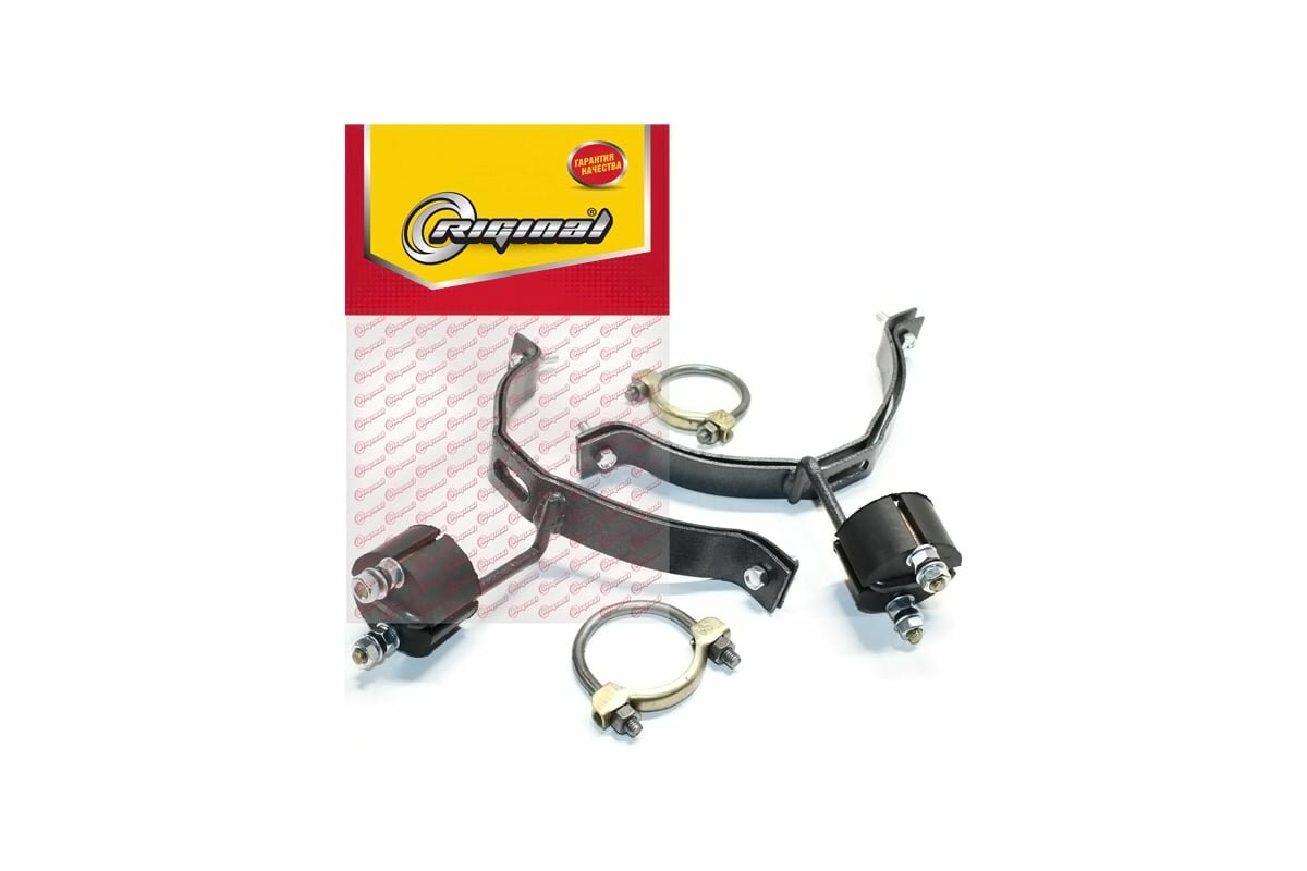 Original RG3302-1203001 Ремкомплект крепления глушителя для ГАЗ 3302-3221 2кронш/хомуты