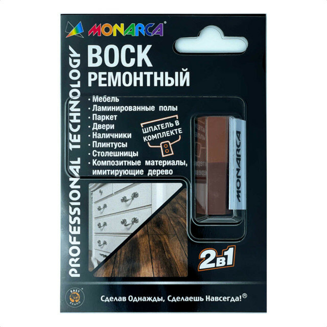 Воск ремонтный MONARCA 2в1 махагон/мербау 7,5г, арт. M08-1/2