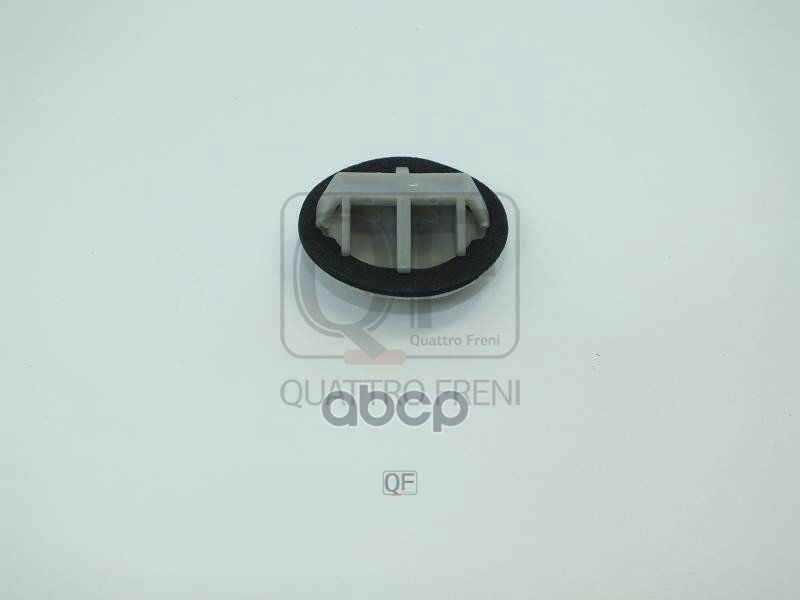 Клипса пластмассовая QUATTRO FRENI арт. qf33g00141