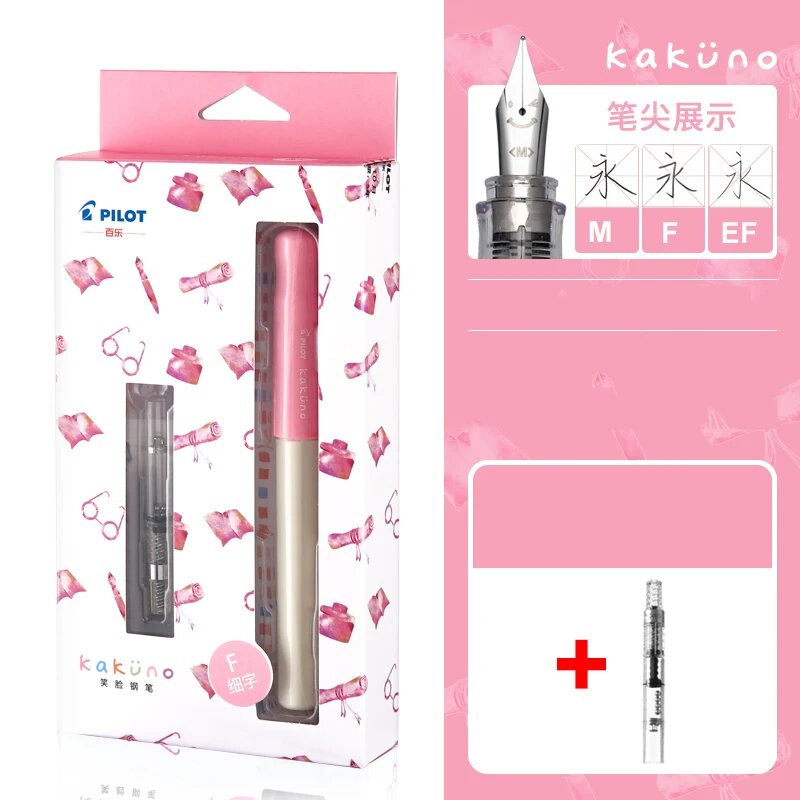 Перьевая ручка PILOT Kakuno розовый, EF (0.3mm)