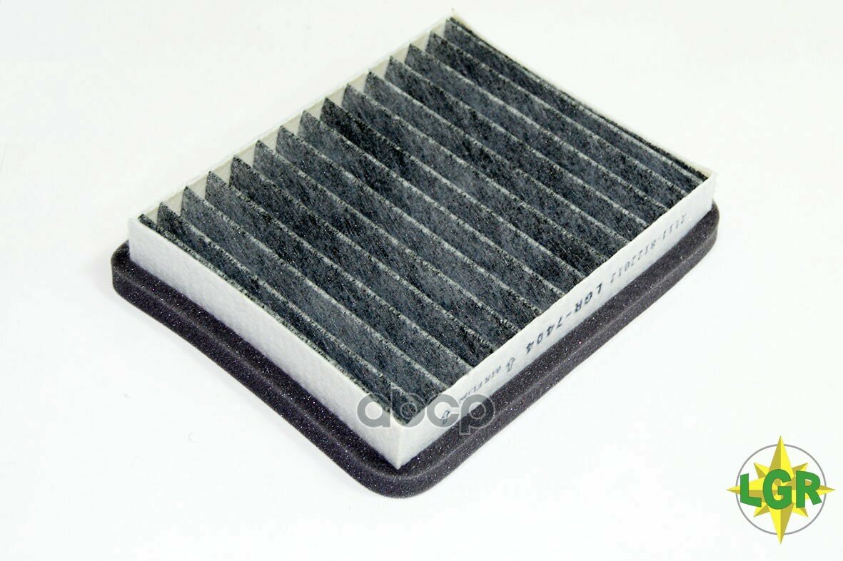 Фильтр салонный ВАЗ 2110-2112 (03-г.) угольный LGR-7404 LGR арт. LGR-7404