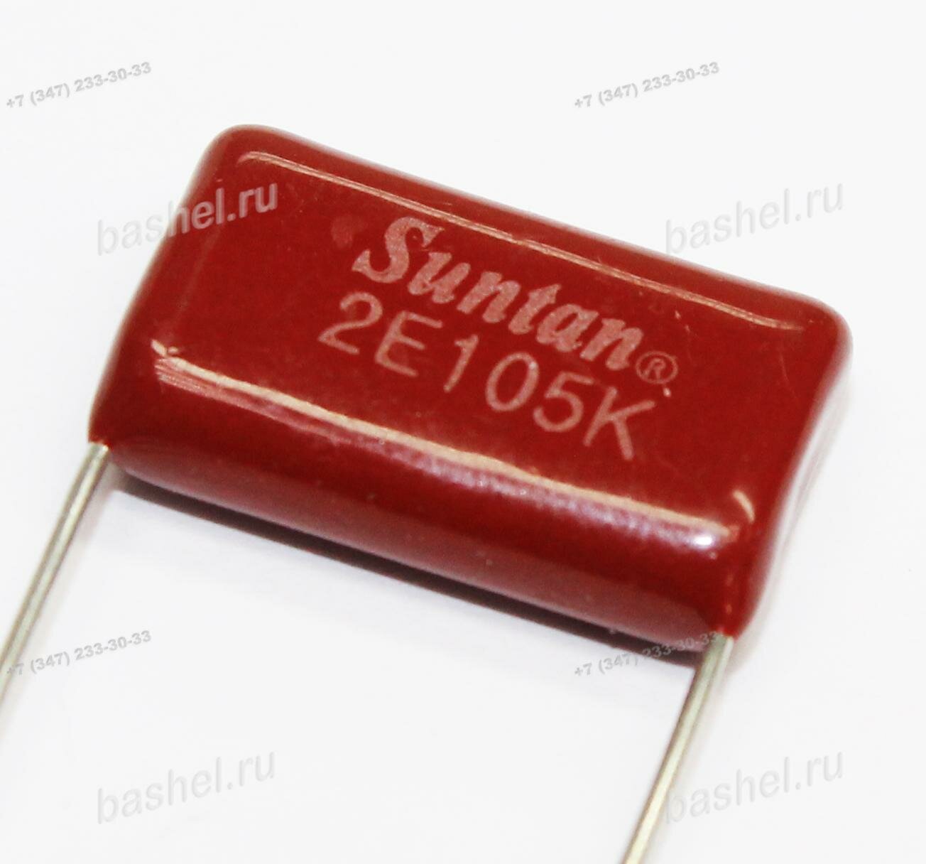К73-17 1,0 мкФ/250В, Конденсатор, JB Capasitors
