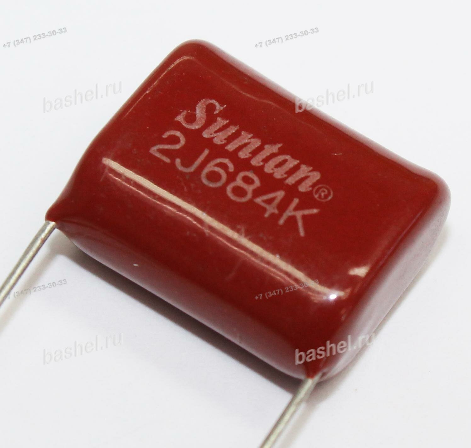 К73-17 0,68 мкФ/630В (SUNTAN), Конденсатор