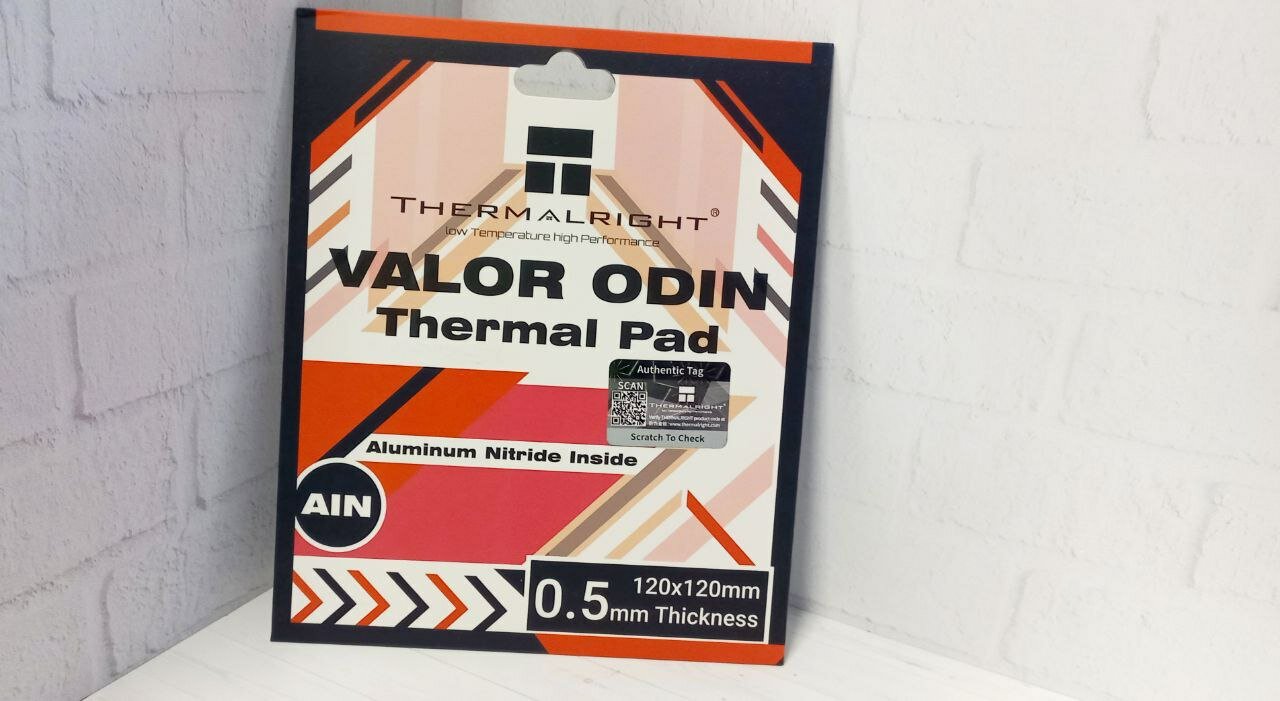 Термопрокладка Thermalright Valor Odin Thermal Pad 120x120 15 W/mk (толщина 0,5)
