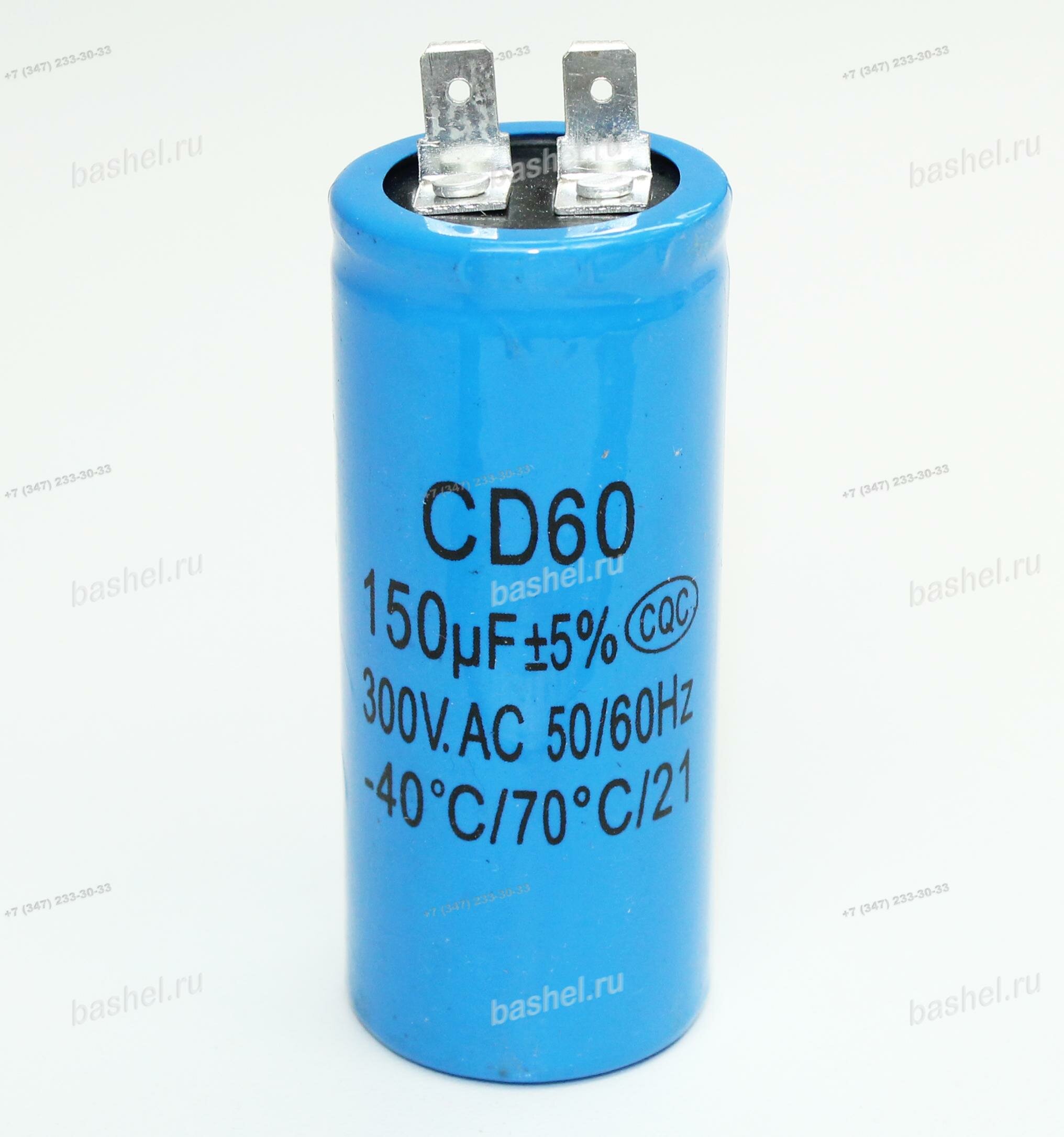 К78-17 150,0 мкФ/300В CD60, Конденсатор, RUICHI