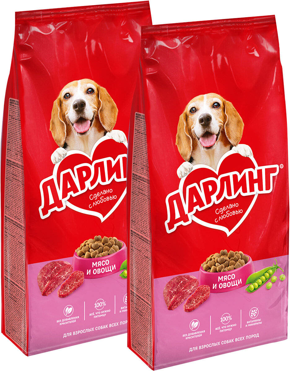Дарлинг для взрослых собак с мясом и овощами 15 + 15 кг