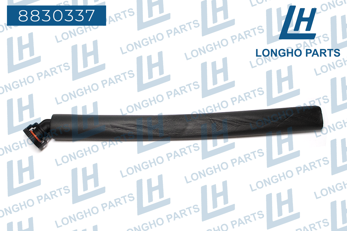 LONGHO 8830337 патрубок вентиляции картера BMW (БМВ) e46, e39 11157532629