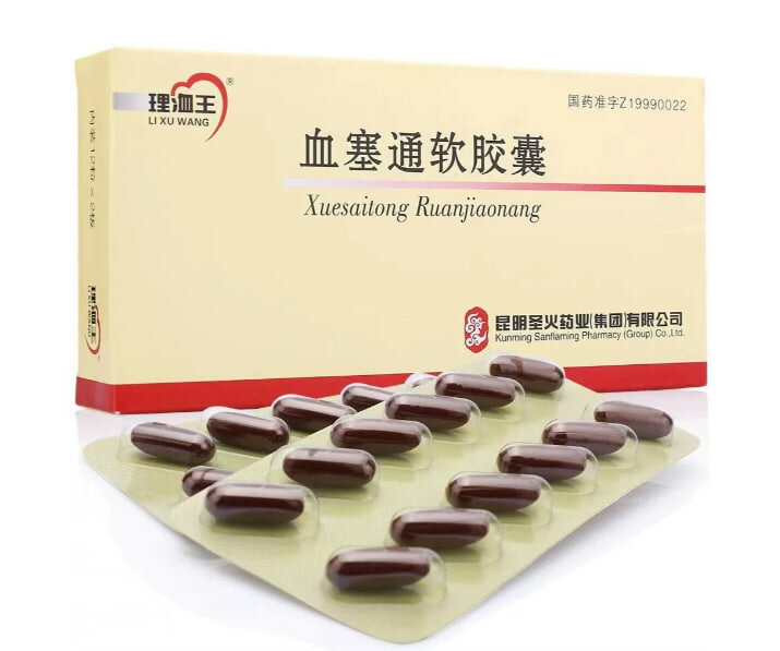 Пилюли "Ли Шуан" 24шт