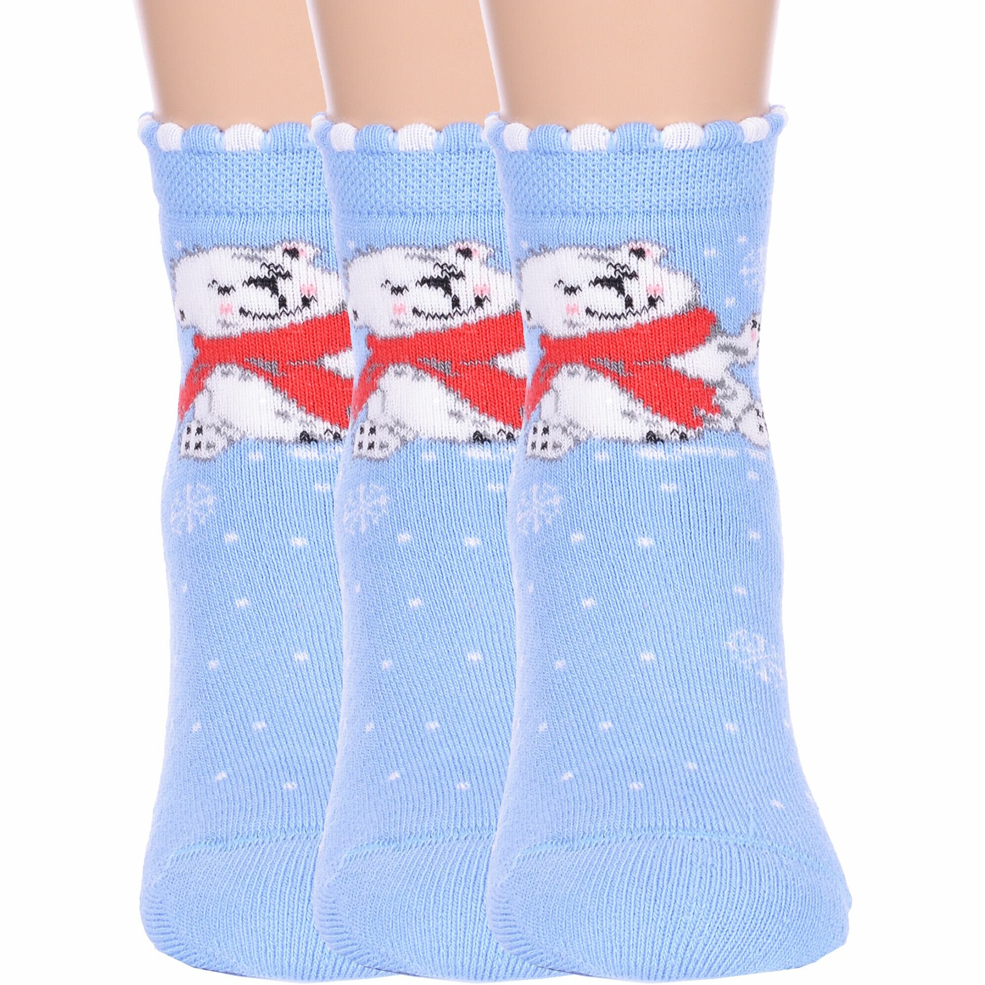 Носки Базовая коллекция