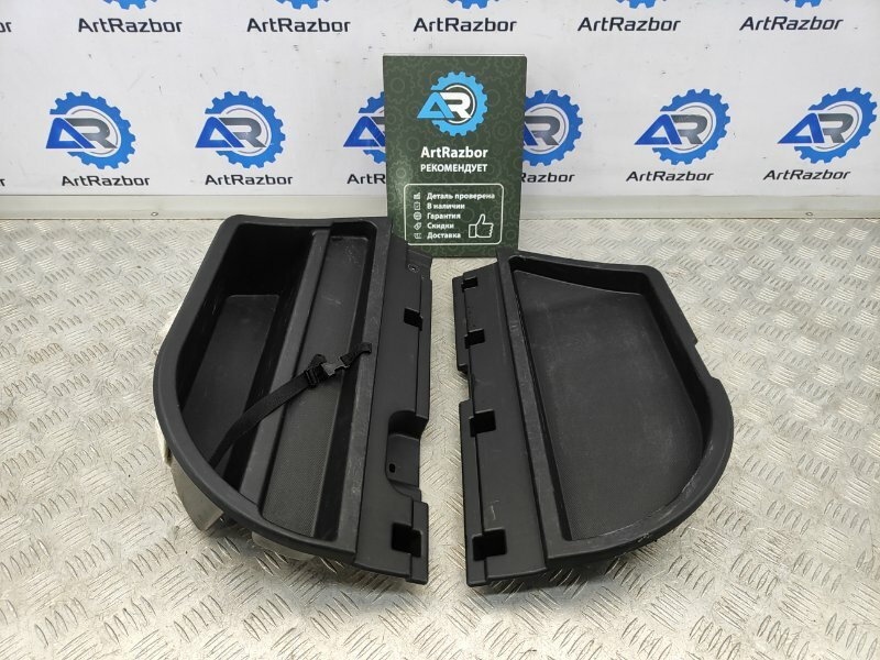 Б/У Органайзер Mazda Mazda 6 GJ / Мазда Мазда 6 GJ 2.2 SH дизель 2014
