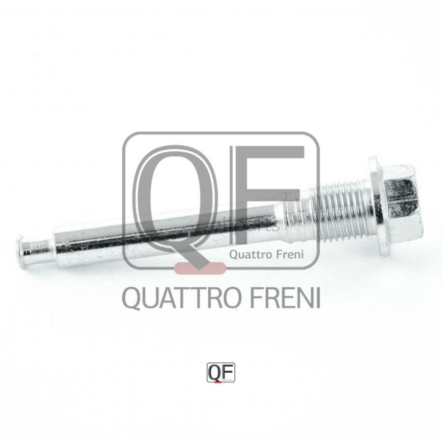 QUATTRO FRENI QF50F00014 Направляющая суппорта тормозного fr
