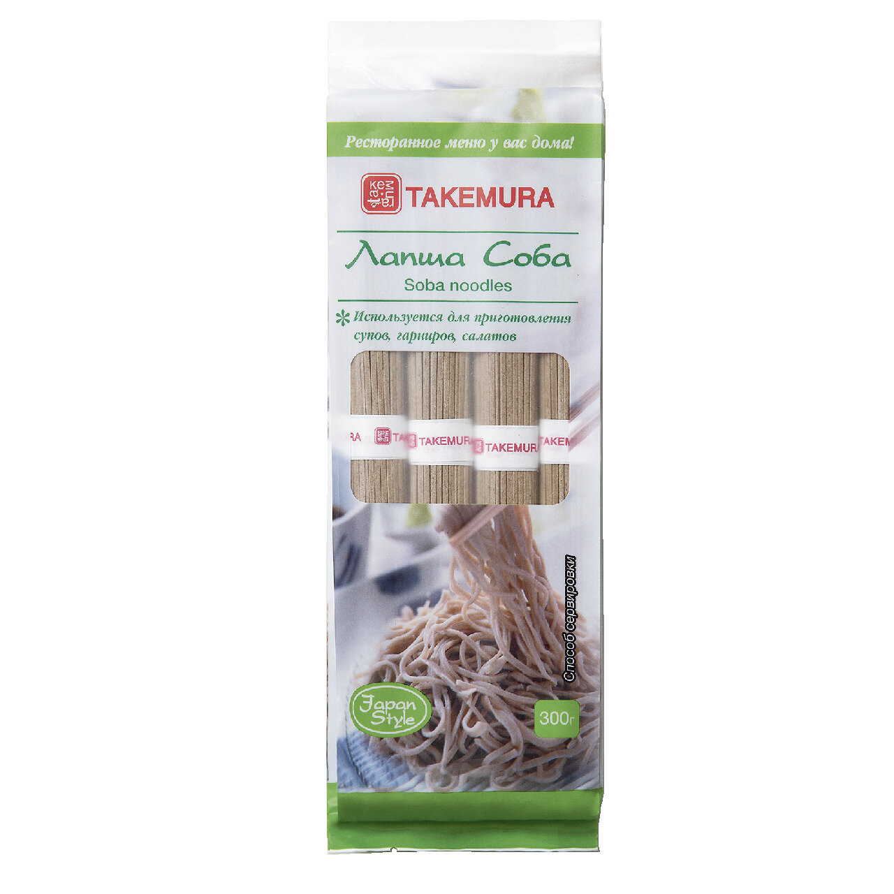 Макаронные изделия Takemura Soba Лапша гречневая 300 г x 5 упаковок