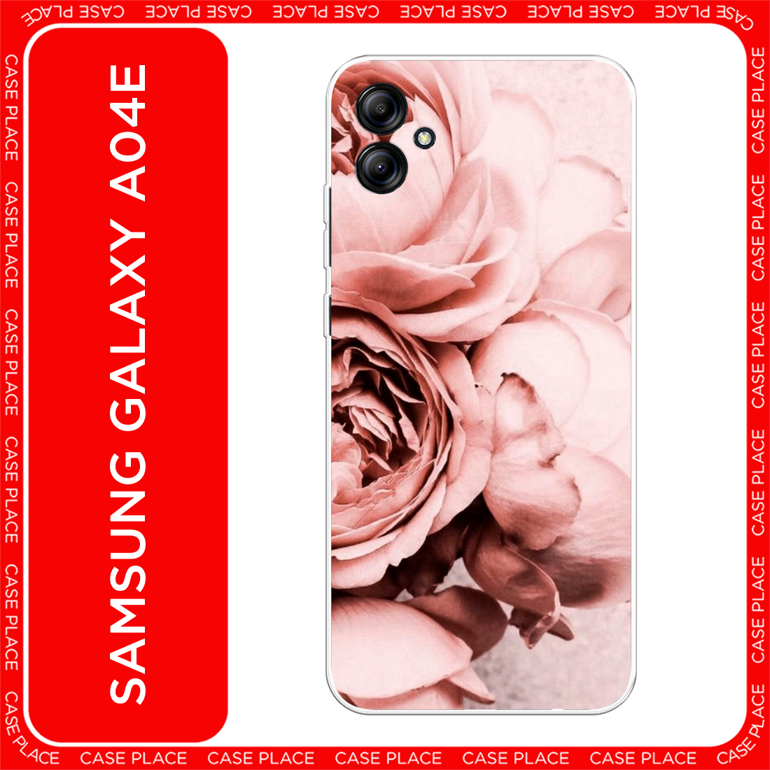 Чехол на Samsung Galaxy A04e / Самсунг Галакси А04е с принтом Пыльно-розовые пионы
