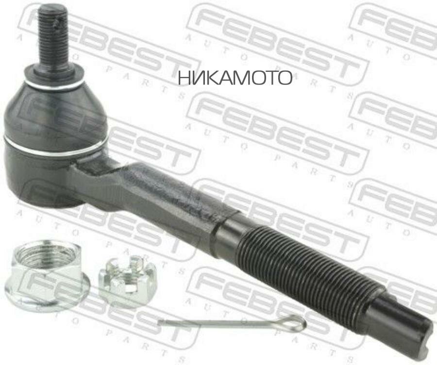 FEBEST 0125-ACA30TIP Наконечник задней поперечной тяги TOYOTA RAV4 05-