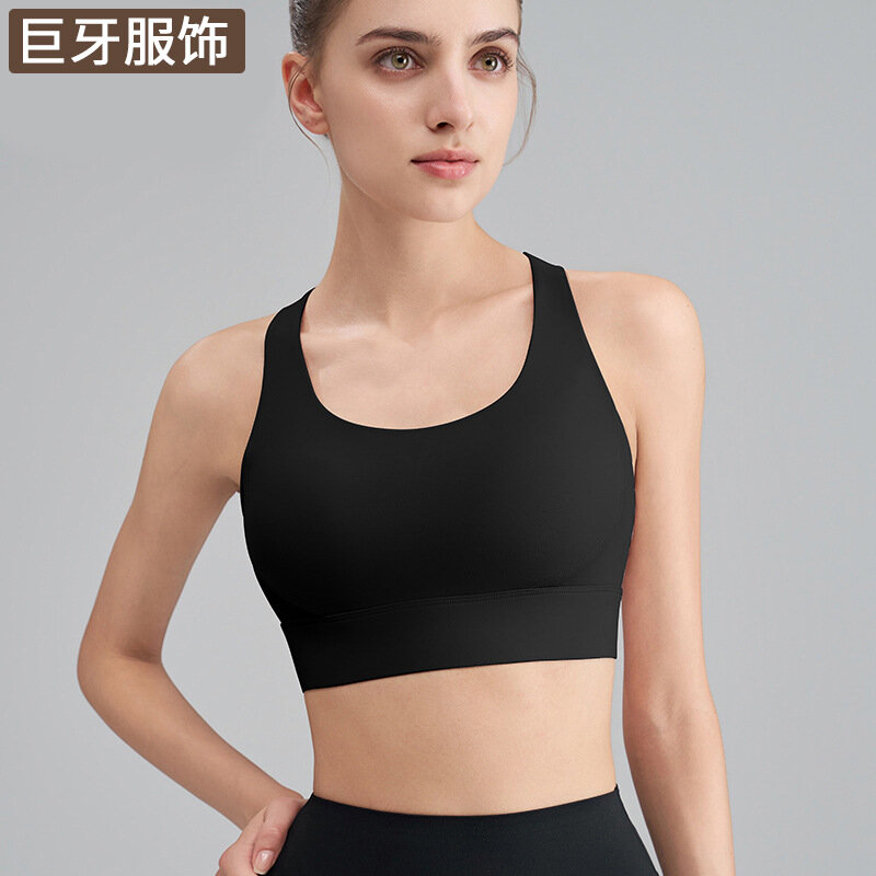 Бюстгальтер-невидимка