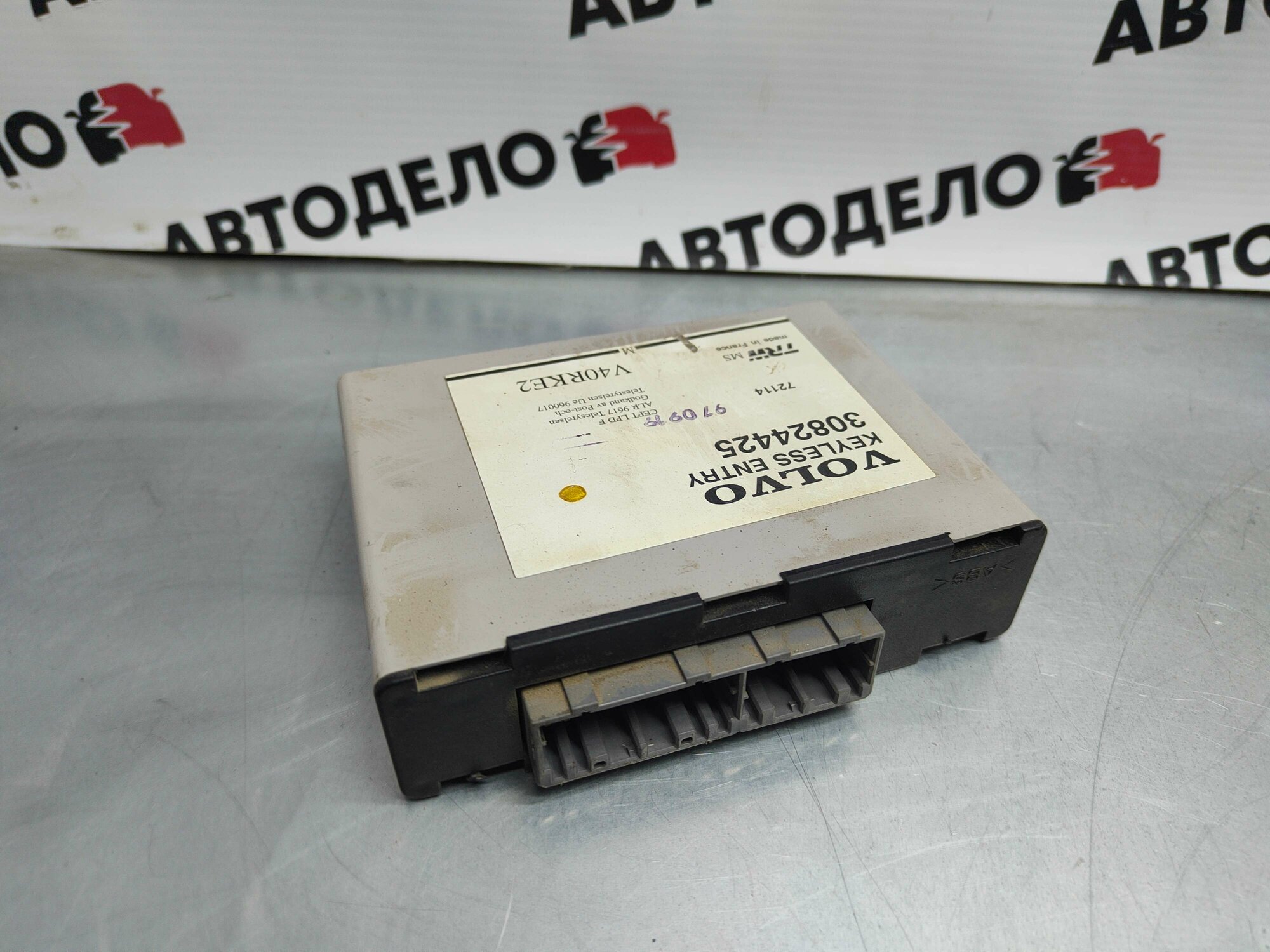 Блок управления дверьми Volvo S40 (VS16) 1997 г.в