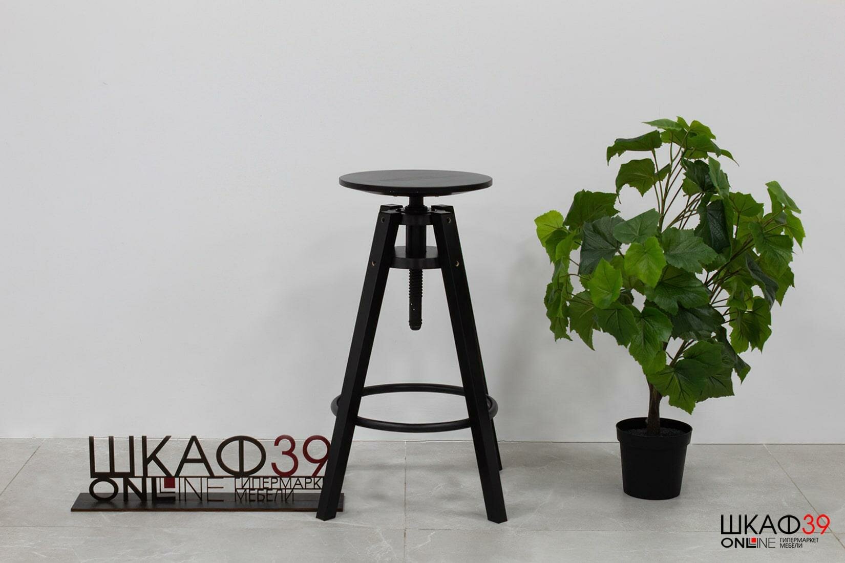 DALFRED IKEA 601.556.02 Табурет барный 63-74 см черный