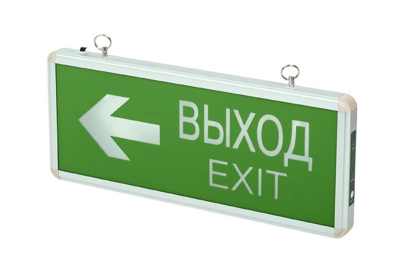 Светильник светодиодный PEL 102-2 "выход-exit/стрелка направления" (табло) 3Вт 1.2В IP20 ССА аварийный оповещатель Pro+ JazzWay 5033009