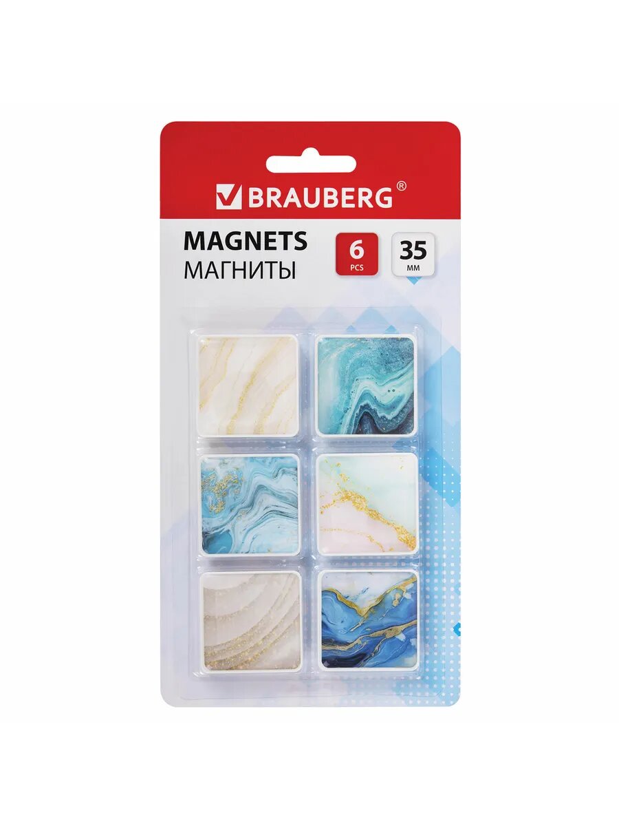 Магниты квадратные стеклянные для досок, 6 шт, 35х35 мм