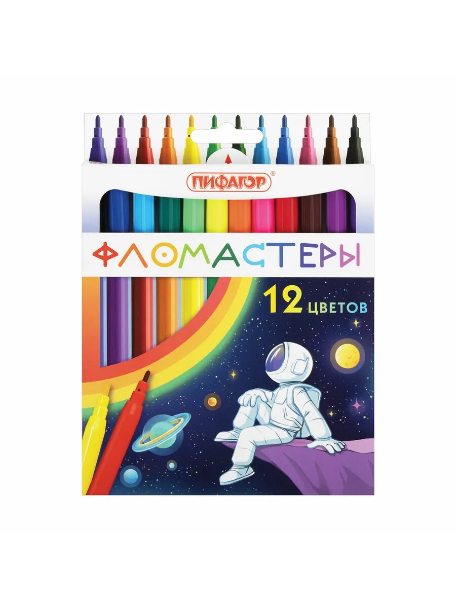 Фломастеры Космическая одиссея 12 цветов