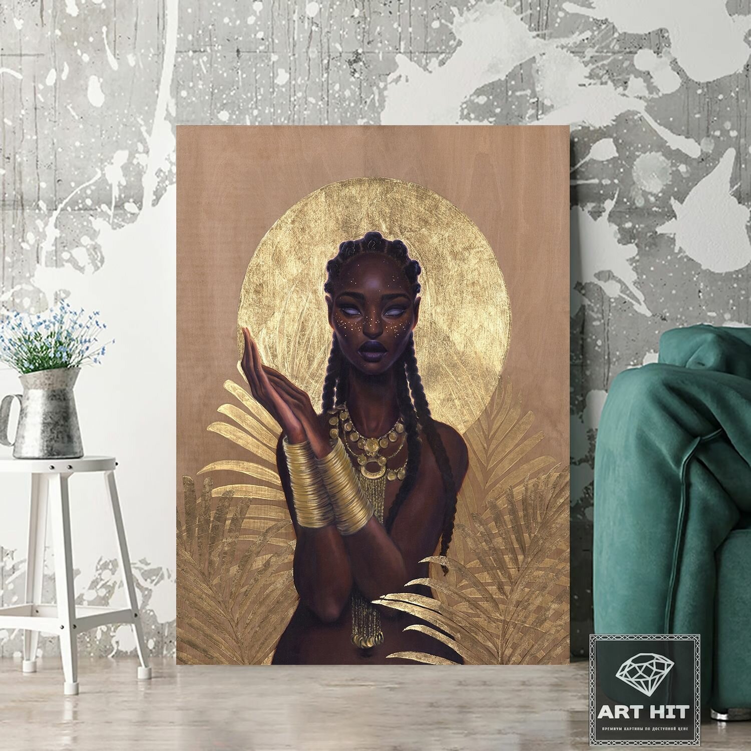 Картина африканская женщина, негритянка, 40х60 см.