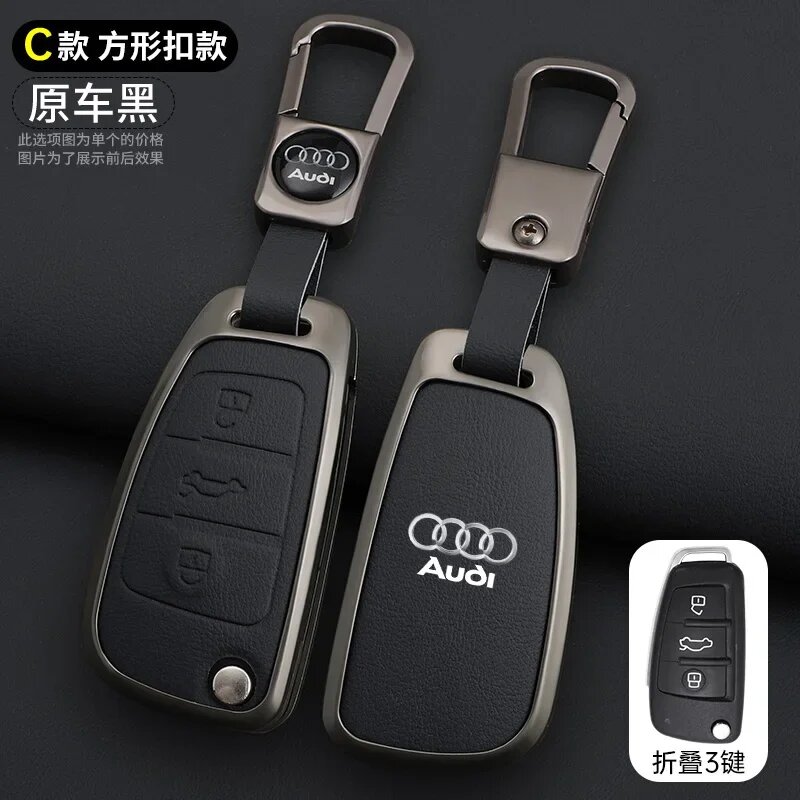 Кожаный чехол для дистанционного ключа из цинкового сплава для Audi A1 A3 8P A4 A5 A6 C7 A7 S3 S7 S8 R8 Q2 Q3 Q5 Q7 Q8 SQ5 TT RS3 RS6 Брелок A-black keychain