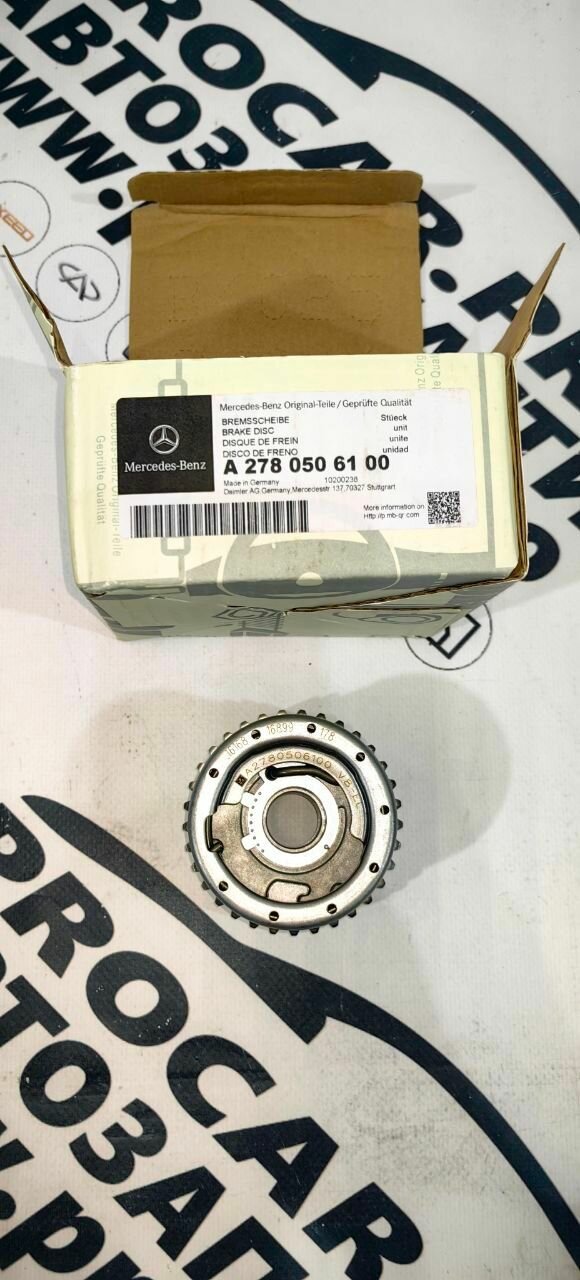 Муфта распредвала впускная левая MERCEDES-BENZ (A2780506100)