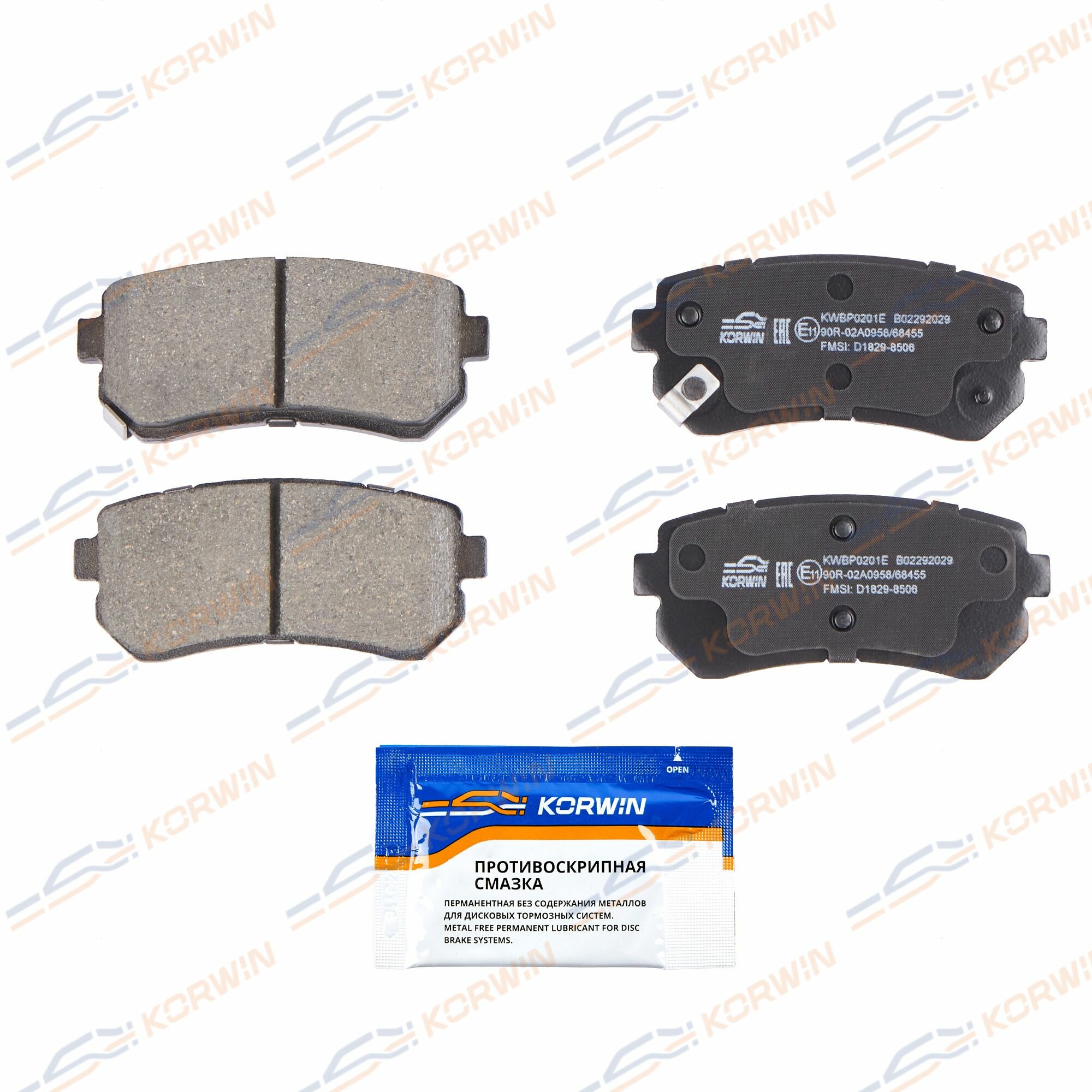 Колодки тормозные зад. ECOLine. Hyundai Creta (GS) 16-/Kia Soul 14-