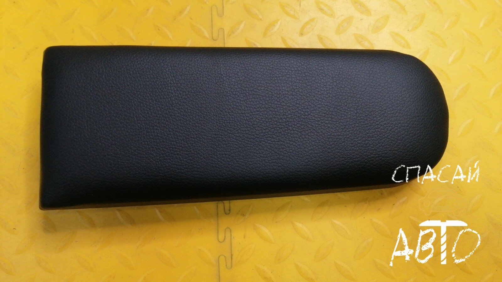 Подлокотник VAG, для Volkswagen Polo, черный (запчасти и комплектующие)