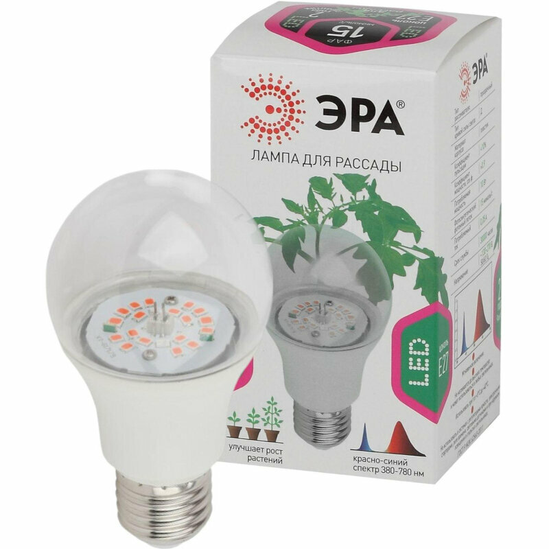 Фитолампа светодиодная ЭРА FITO-10W-RB-E27-K красно-синего спектра, 2208416