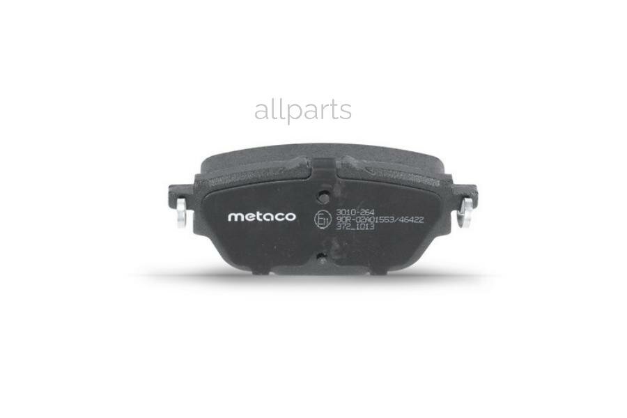 METACO 3010-264 Колодки тормозные задние дисковые к-кт