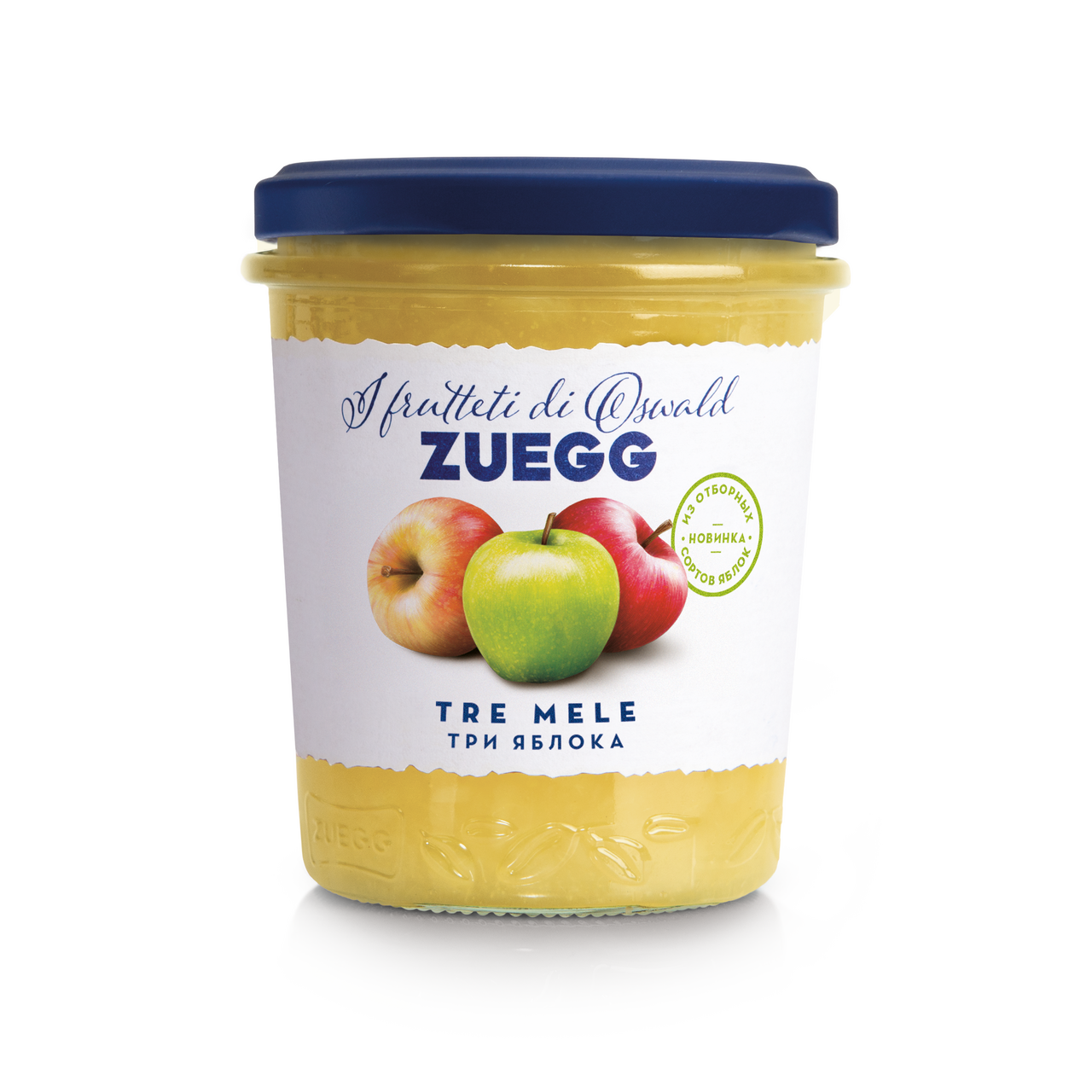 Конфитюр ZUEGG Три яблока, экстра, 320г