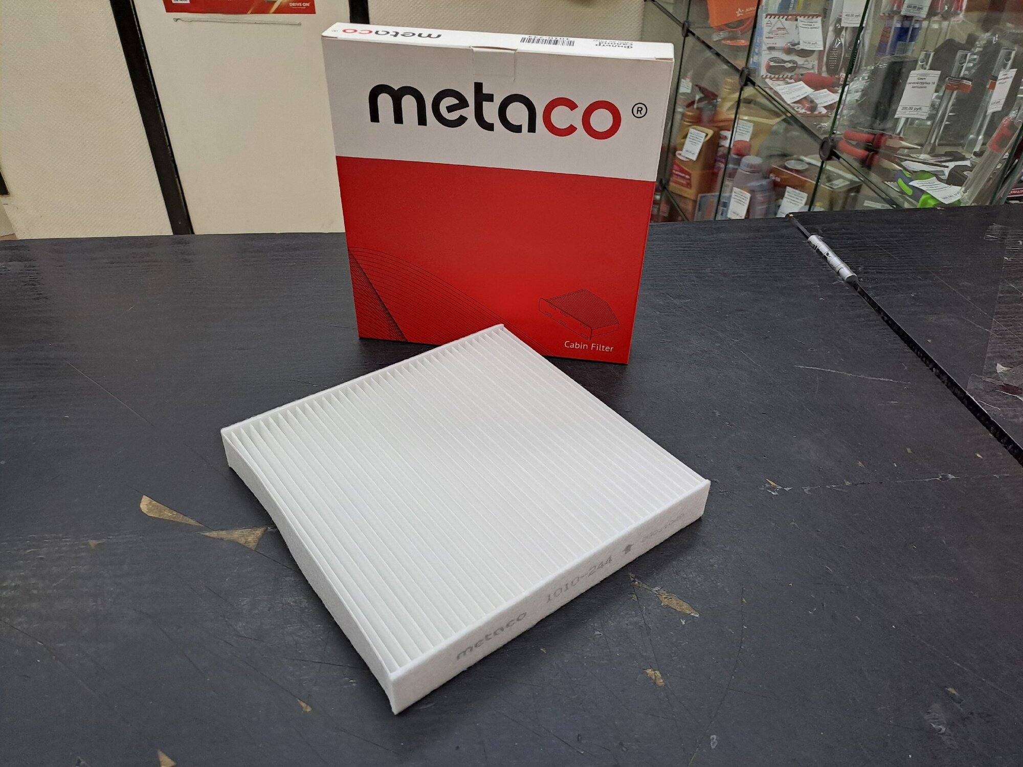 Фильтр салонный Geely Coolray (Аналог, Metaco) 8025530000-AN