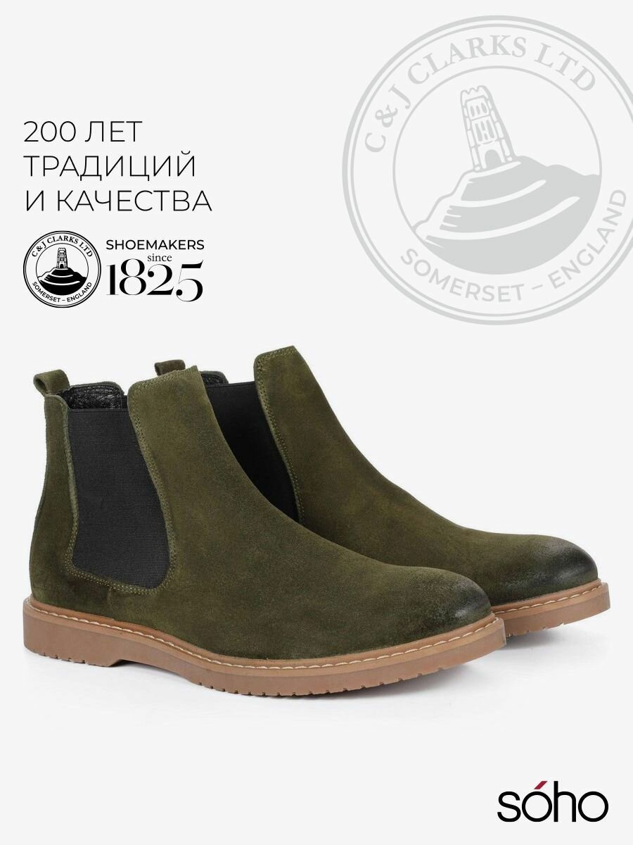 Эспадрильи