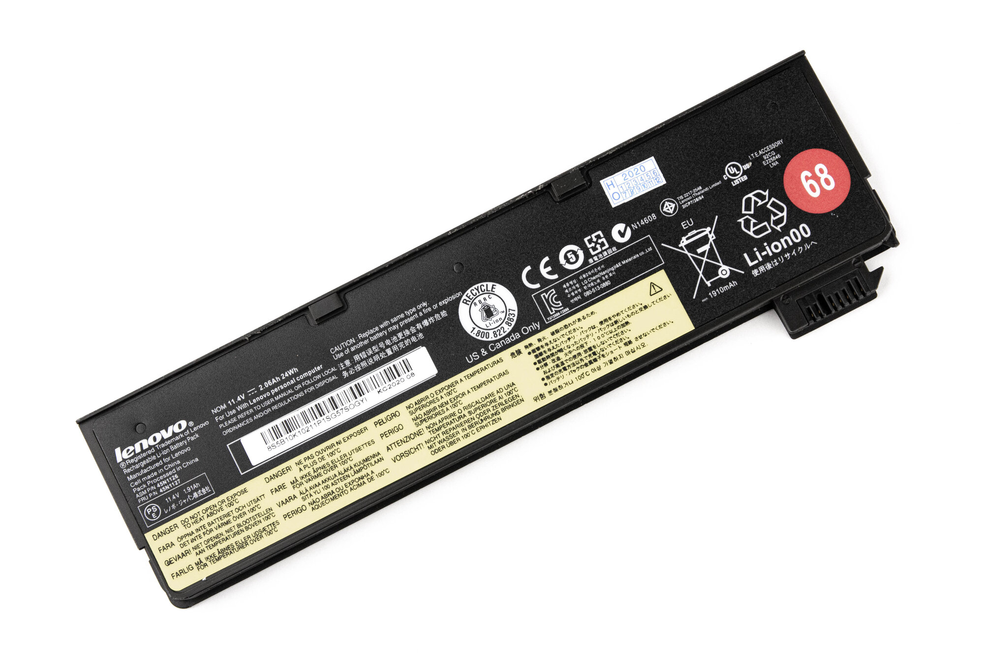 Аккумулятор для Lenovo X240 T440 T440s S540 68 (11.4V 2060mAh) ORG p/n: 0C52861 45N1124 45N1125