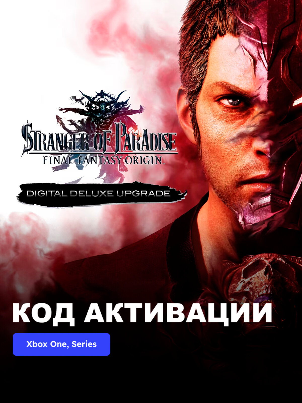 Игра STRANGER OF PARADISE FINAL FANTASY ORIGIN DELUXE EDITION Xbox One, Xbox Series X|S электронный ключ Турция