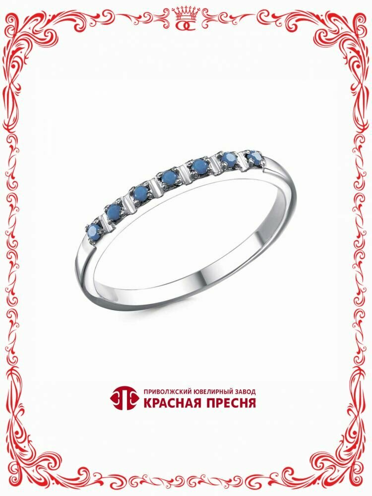 Кольцо, ситалл