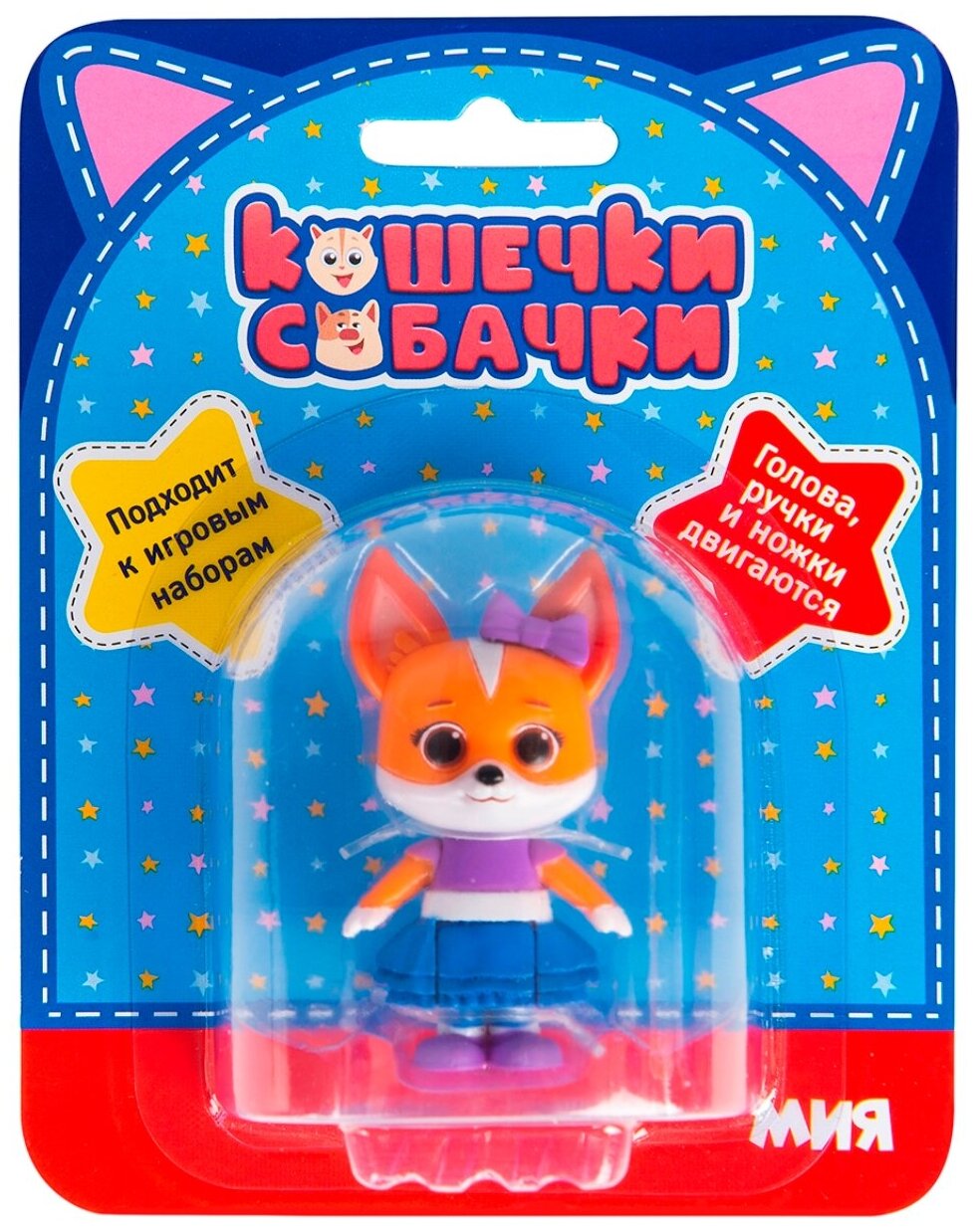 Кошечки-Собачки. Пластиковая фигурка 5,5 см, Мия (39216)