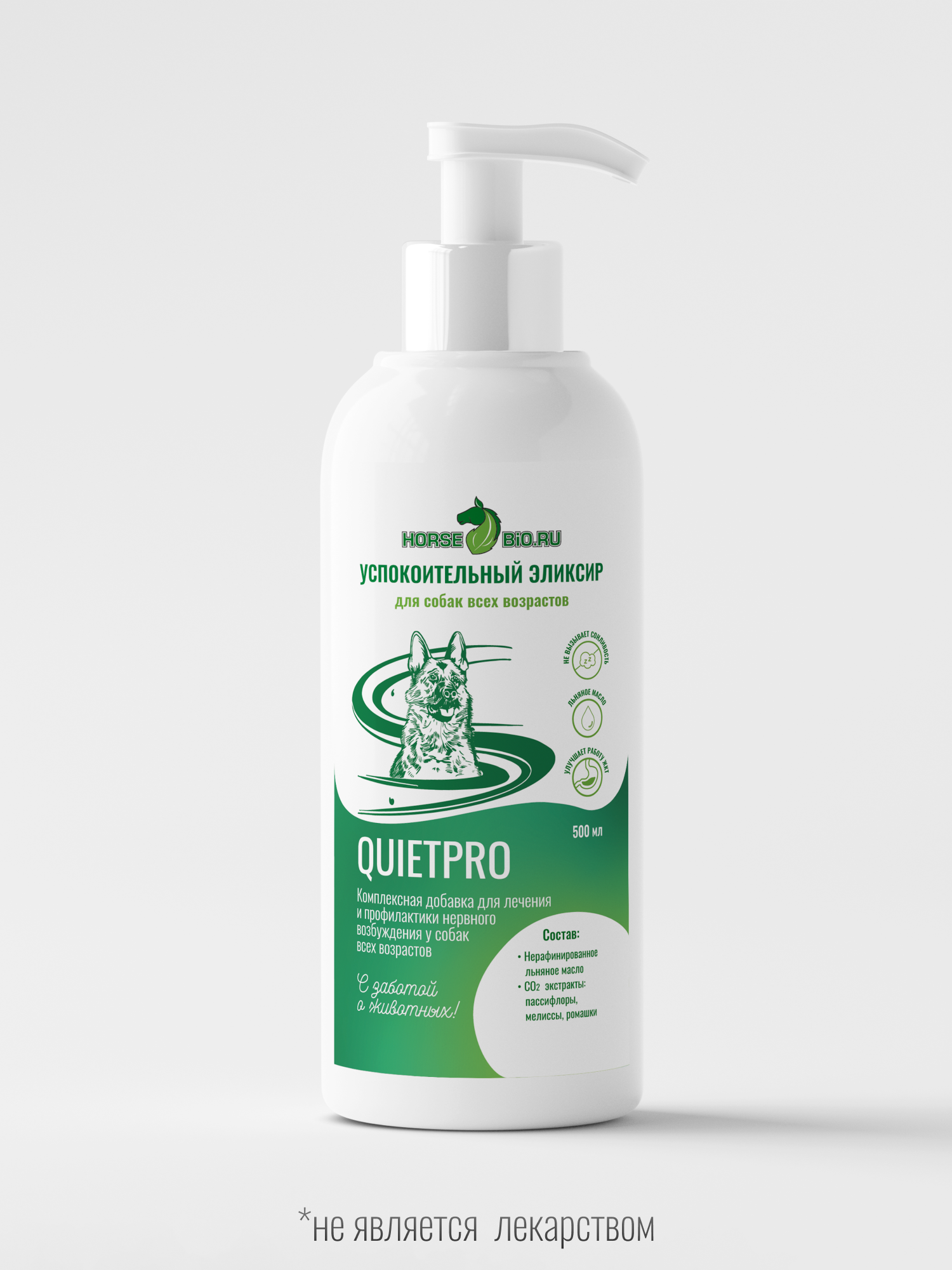 Эликсир успокоительный на основе льняного масла для собак средних и мелких пород, 500 мл (с дозатором)
