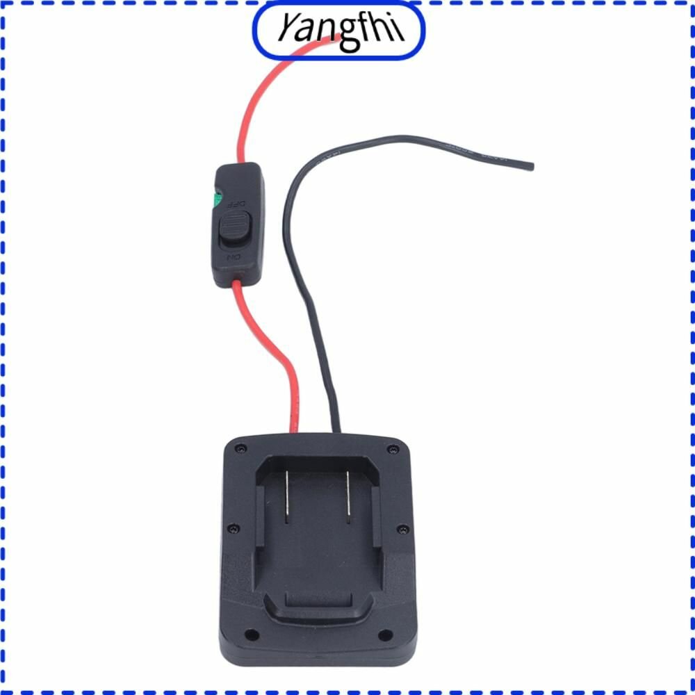 Выключатель