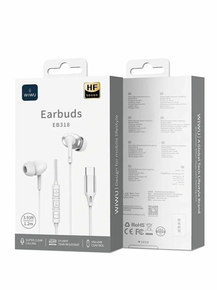 Проводные стереонаушники Wiwu Earbuds EB318 с разъемом Type-C, белые